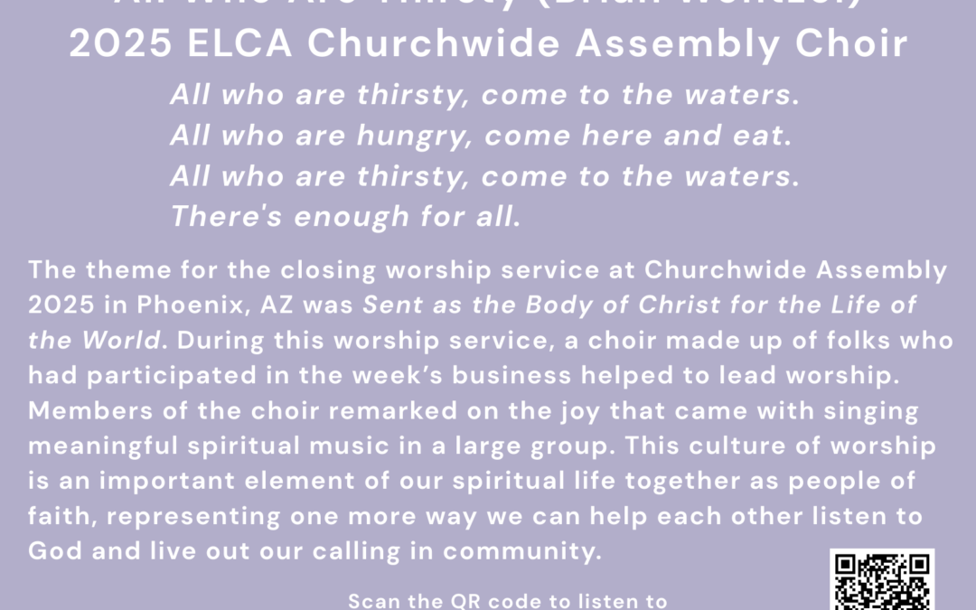 September Calendar Song Details | Northwestern Ohio Synod, ELCA